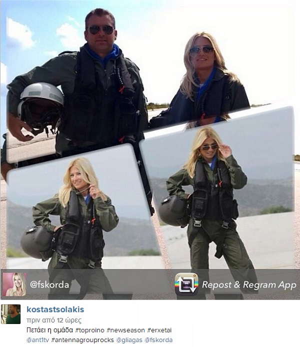 "Το Πρωινό": Δείτε backstage φωτογραφίες από τα γυρίσματα του trailer! - Zinapost.gr