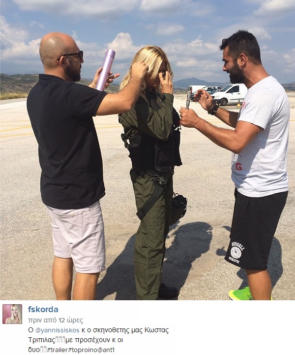 "Το Πρωινό": Δείτε backstage φωτογραφίες από τα γυρίσματα του trailer! - Zinapost.gr