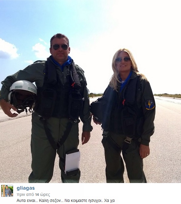 "Το Πρωινό": Δείτε backstage φωτογραφίες από τα γυρίσματα του trailer! - Zinapost.gr