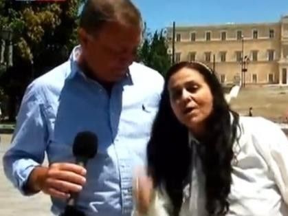 Προσοχή: Η Ελένη Λουκά ξαναχτυπά... - Zinapost.gr