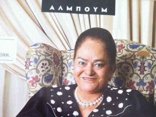 Μαρίκα Μητσοτάκη: Η ζωή μιας μεγάλης κυρίας - Zinapost.gr