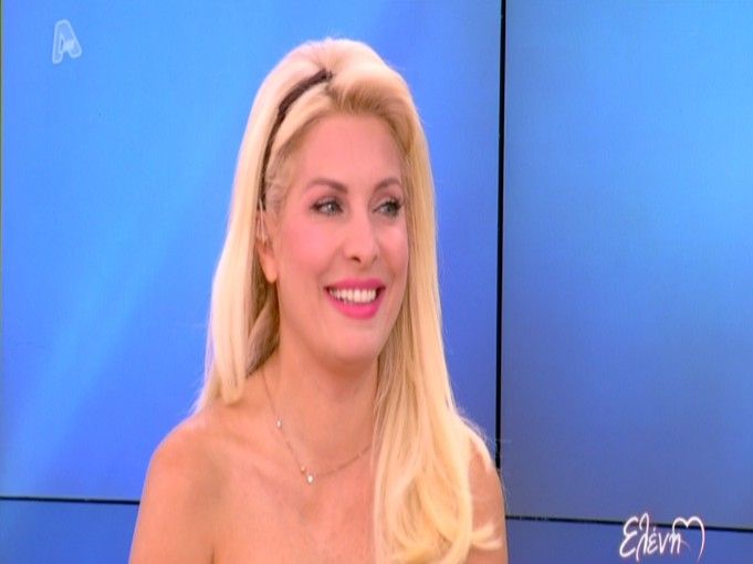 Ξυπόλητη μπήκε σήμερα στο πλατό της εκπομπής της η Ελένη! Δείτε το βίντεο - Zinapost.gr