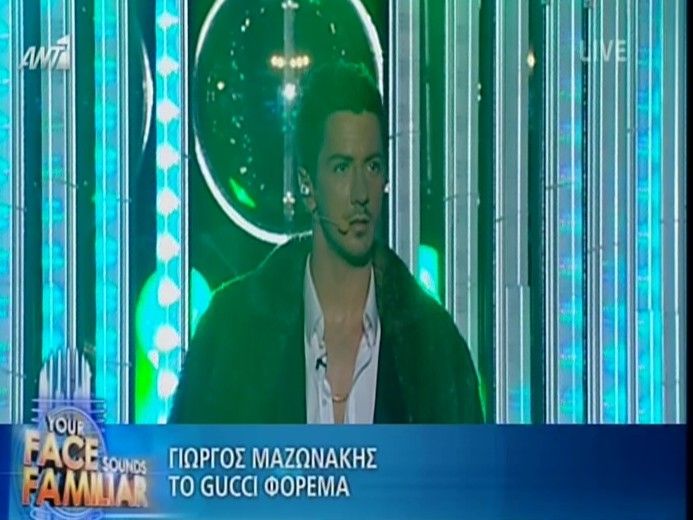 Ο Νίκος Γκάνος, σε ρόλο Γιώργου Μαζωνάκη, ερμηνεύει το "Gucci φόρεμα ...