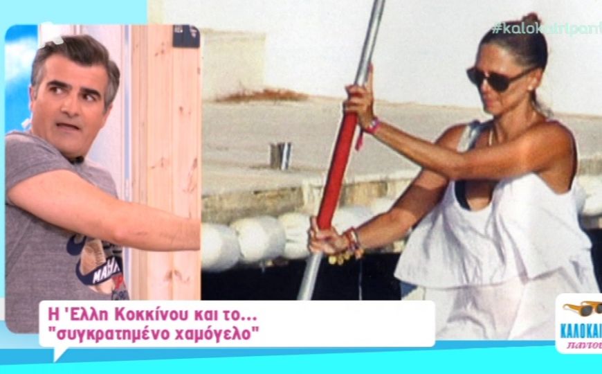 Ο Σταματόπουλος μιλά για Κοκκίνου-Μπόγρη: «Ο Γιώργος είναι στην Ανδόρα ...