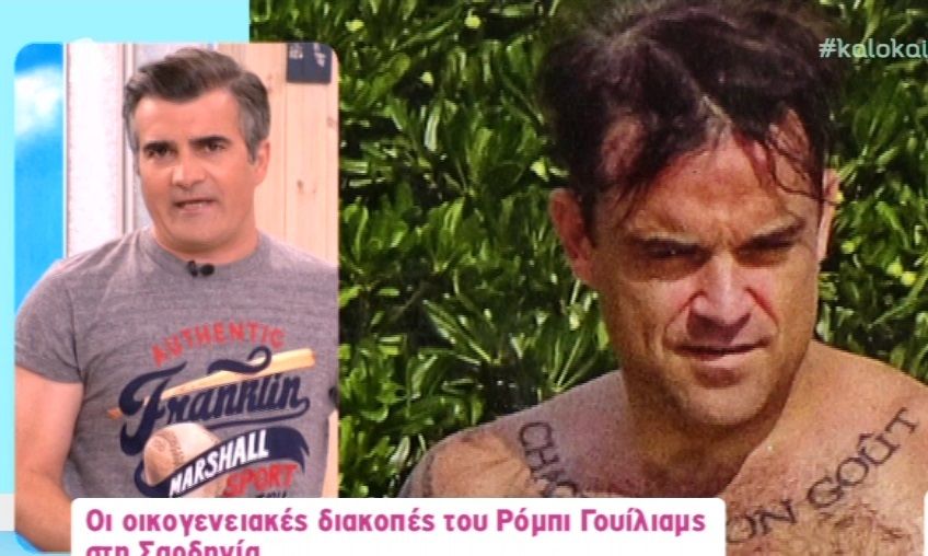 Παύλος Σταματόπουλος: «Ρε παιδί μου, η τηλεόρασή μας πολύ ψέμα!» (Video ...