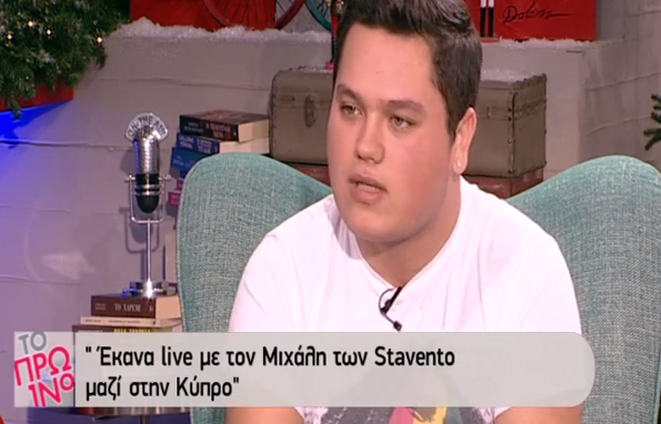Γιούρι Μελίκοβ: «Είχα πρόταση να δουλέψω στο Posidonio... Αλλά και με ...