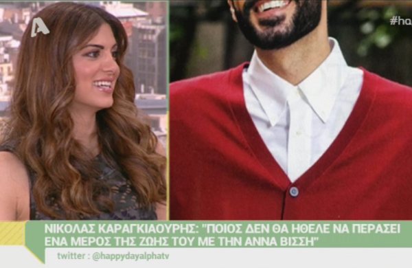 Σταματίνα Τσιμτσιλή σε Τσολάκη: «Αν ήμουν Κρίστυ Χατζηνικολάου θα σε ξεμάλλιαζα...» (Video ...