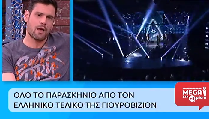 Ουγγαρέζος για Παπαδημητρίου-Συνατσάκη: «Μας τα πετάξανε και οι δύο ...