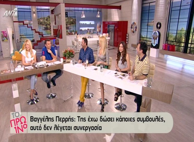 Λιάγκας: «Γιατί δεν παίρνεις τη Σπυροπούλου τηλέφωνο να το λύσετε ...