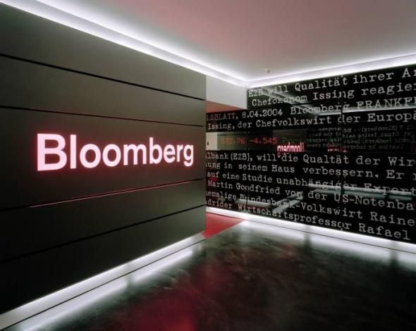 Bloomberg: Από το Grexit στο Grimbo - Zinapost.gr