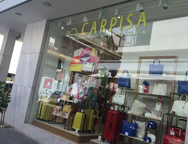 Νέο κατάστημα Carpisa στο Χαλάνδρι! - Zinapost.gr