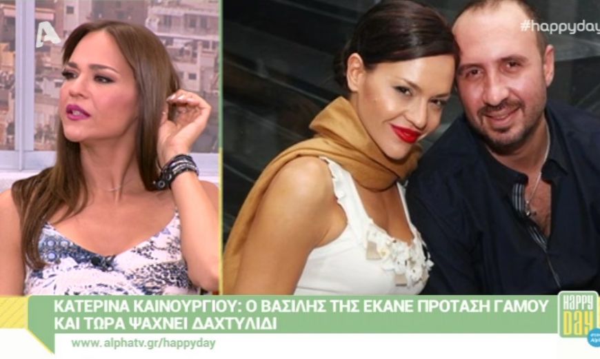 Η Νικολέττα Καρρά για την πρόταση γάμου του συζύγου της: «Παραλίγο να ...