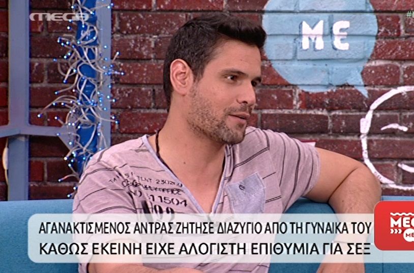 Δημήτρης Ουγγαρέζος: Αποκάλυψε για πόση ώρα κάνει sex! (Video ...