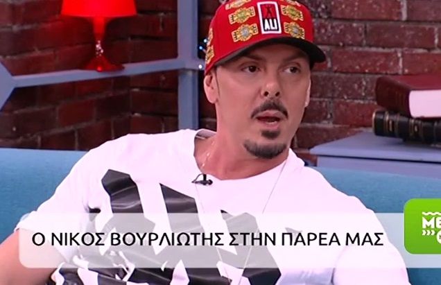 Νίκος Βουρλιώτης: «Η συνεργασία μου με τον Νότη Σφακιανάκη ήταν άψογη ...