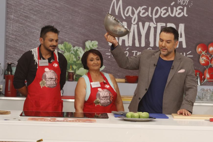 Επιστροφή για τον Γρηγόρη Αρναούτογλου και το «Η μαμά μου μαγειρεύει ...