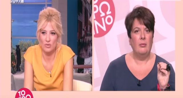 Η ατάκα της Σκορδά και το σχόλιο του Λιάγκα: «Θα μείνει στην ιστορία ...