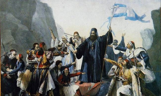 25η Μαρτίου: Τι γιορτάζουμε - Zinapost.gr