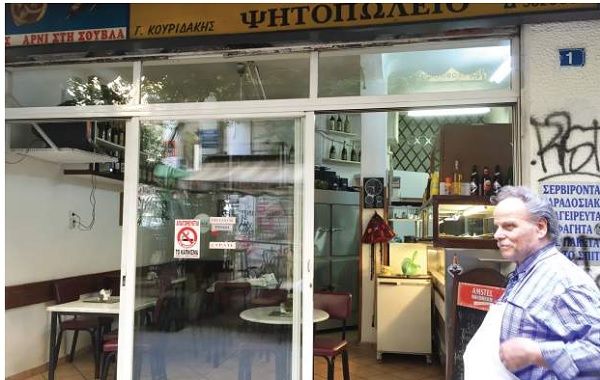 Ο Γιώργος της πλατείας Κάνιγγος-Τα ωραιότερα μαγειρεμένα φαγητά ίσως ...