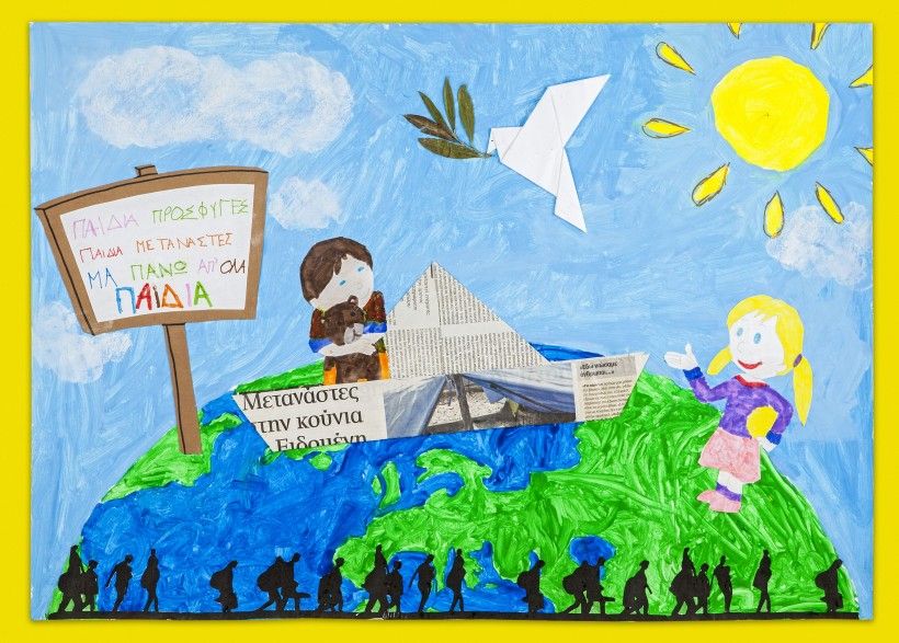 «Να σας γνωρίσω τους φίλους μου, τα παιδιά του κόσμου» - Zinapost.gr