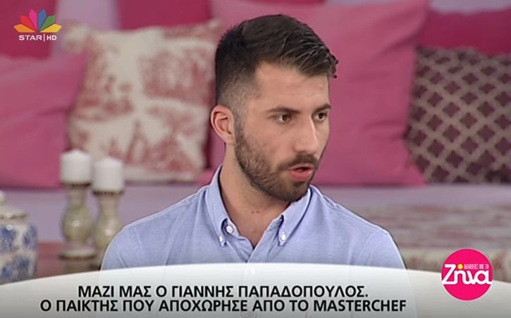 Γιάννης Παπαδόπουλος: Η ιστορία ζωής του παίκτη που αποχώρησε από το ...