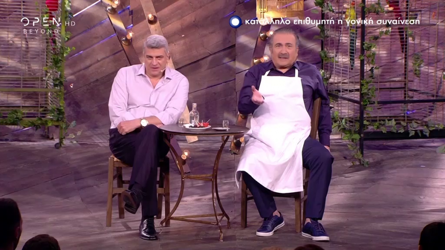 Ο Βλαδίμηρος Κυριακίδης συναντήθηκε με τον Λάκη Λαζόπουλο στο καφενείο ...