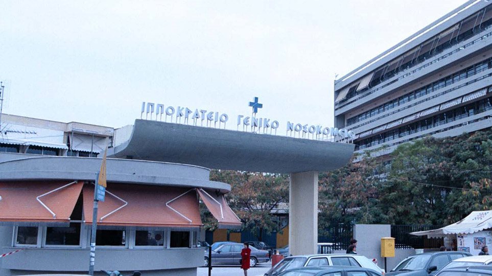 Θρήνος στον Βόλο: Πέθανε η 9χρονη που είχε πάθει αλλεργικό σοκ από ...