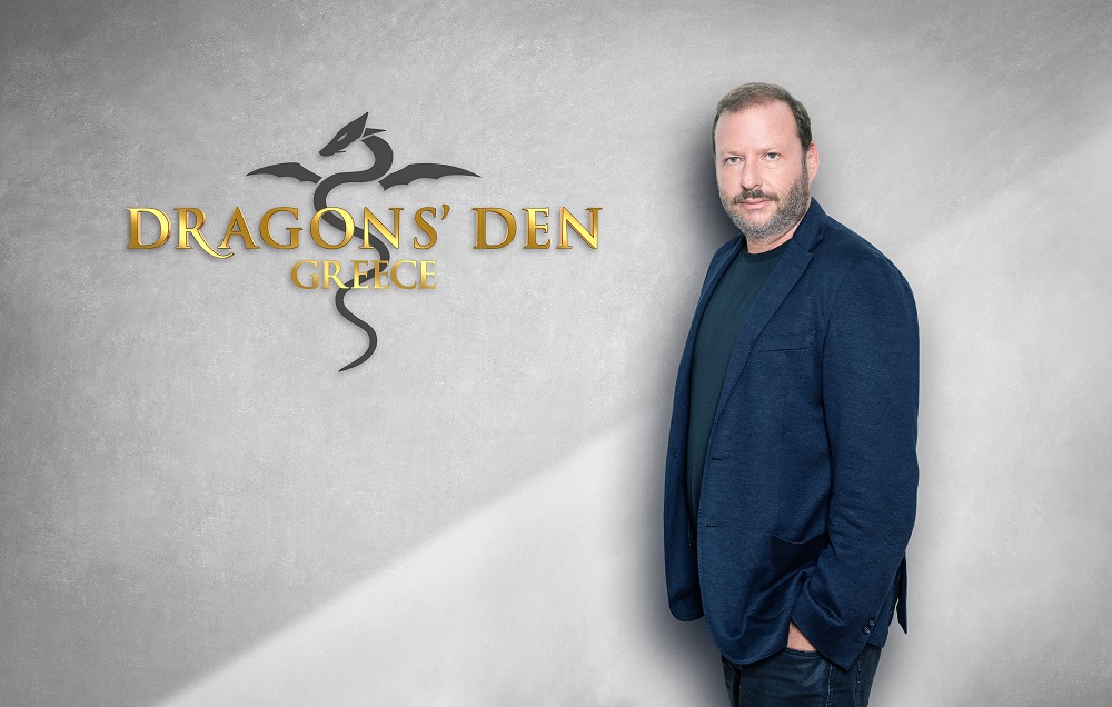 Dragons’ Den: Γνωρίστε τον 5o Dragon - Zinapost.gr