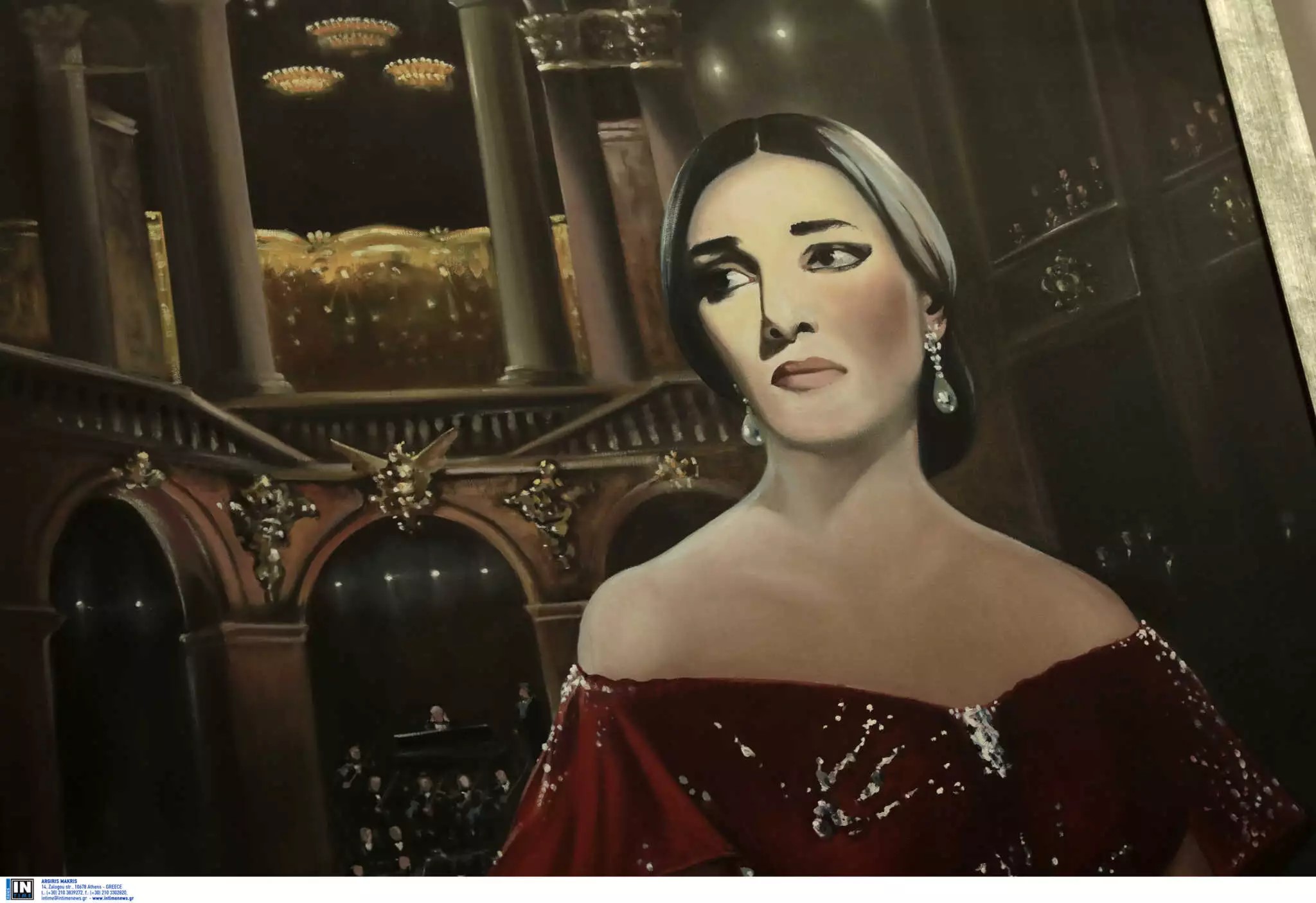 Αναμνηστικά κέρματα των 2 ευρώ με τις μορφές της Μαρίας Κάλλας και του ...