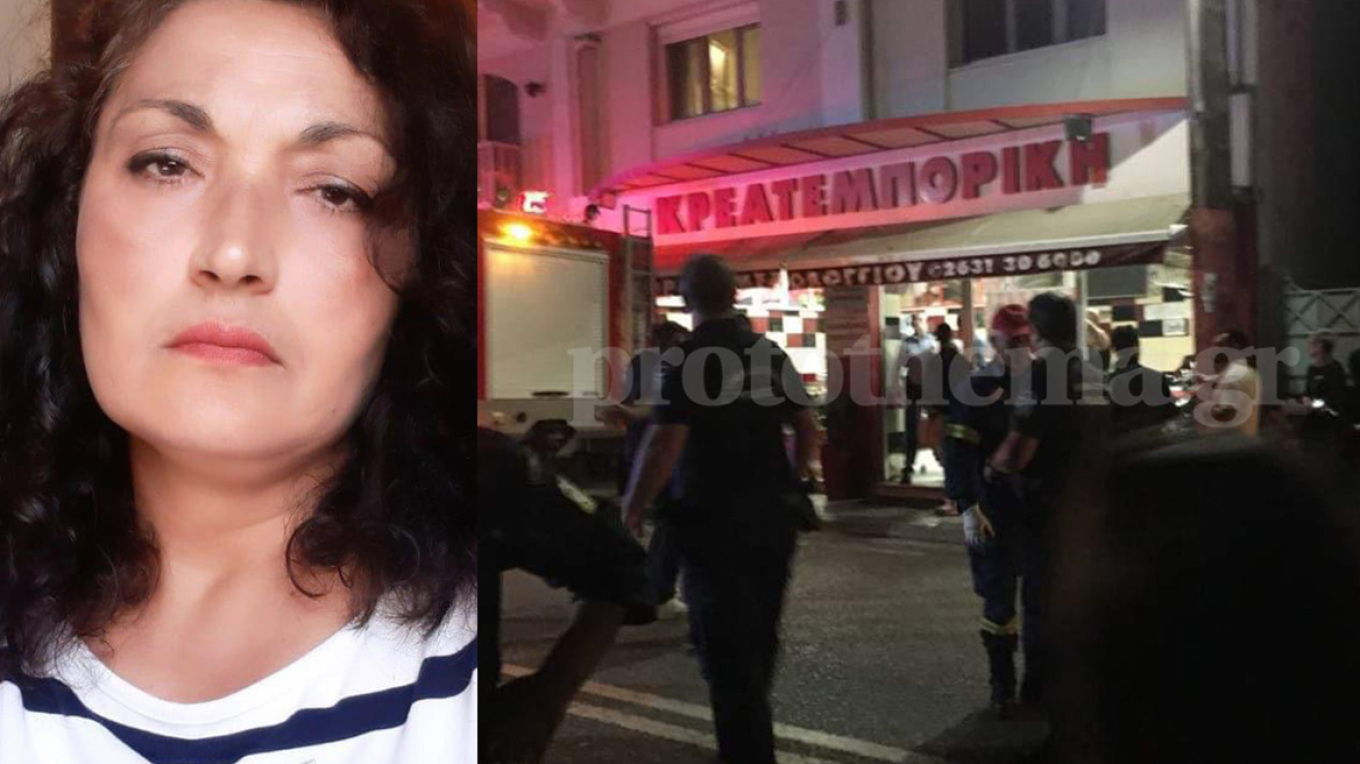 Τραγωδία στο Μεσολόγγι: Μόλις ένα μήνα δούλευε στο κρεοπωλείο η άτυχη γυναίκα που διαμελίστηκε ...