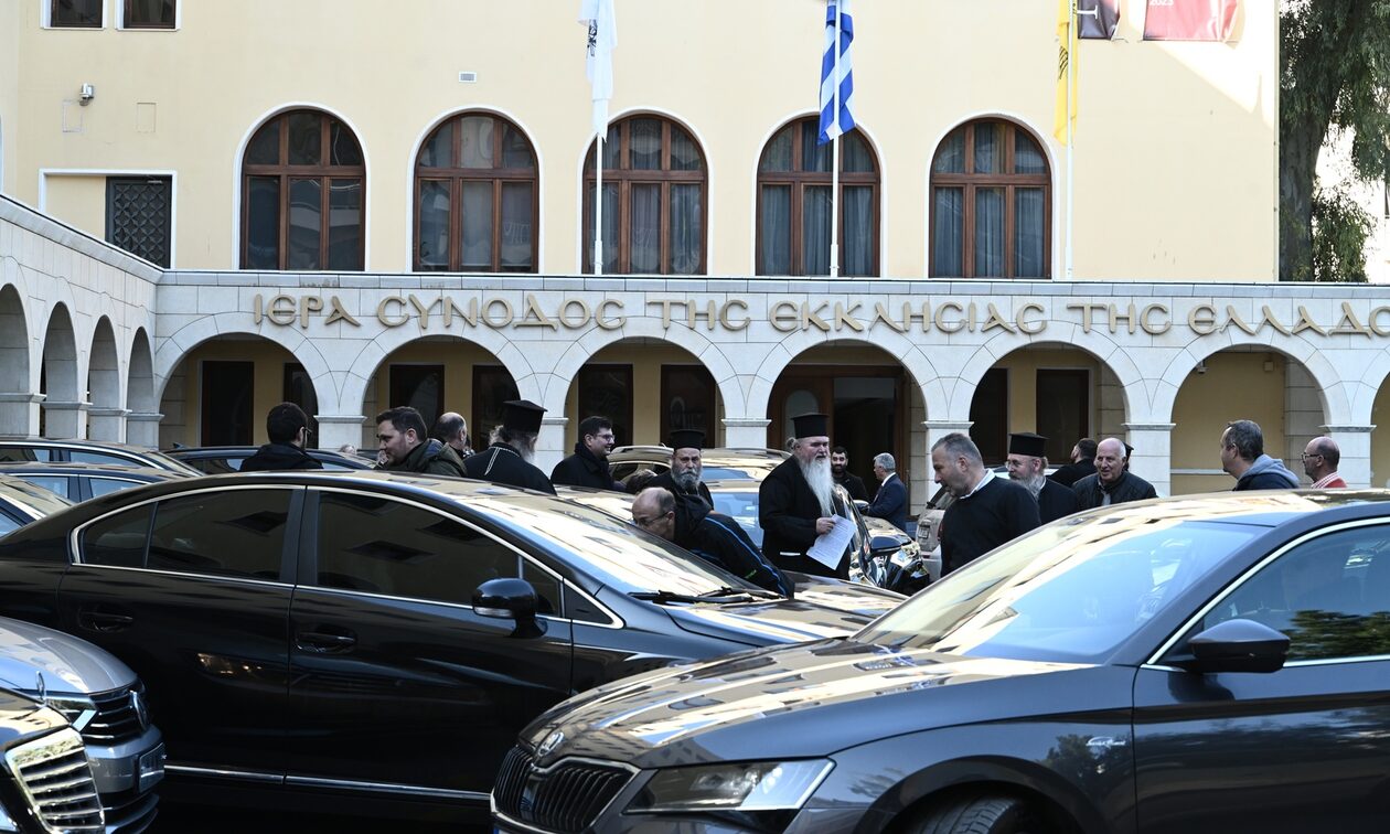 Αυτό είναι το κείμενο που θα διαβαστεί στις Εκκλησίες όλης της χώρας ...