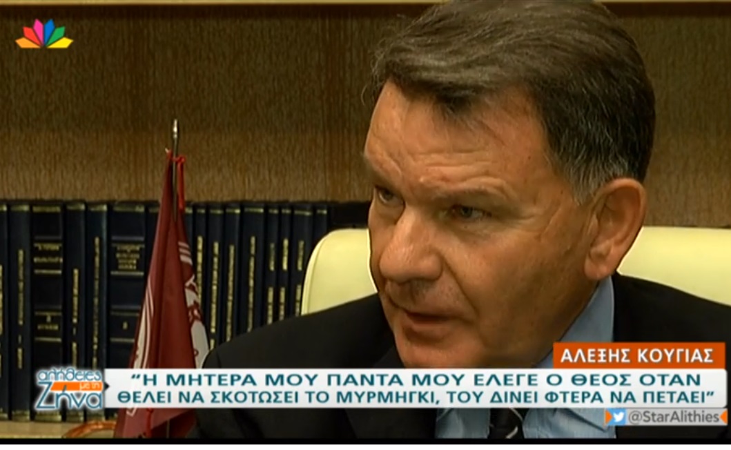 10 χρόνια “Αλήθειες με τη Ζήνα”: Η συγκινητική εξομολόγηση του Αλέξη ...