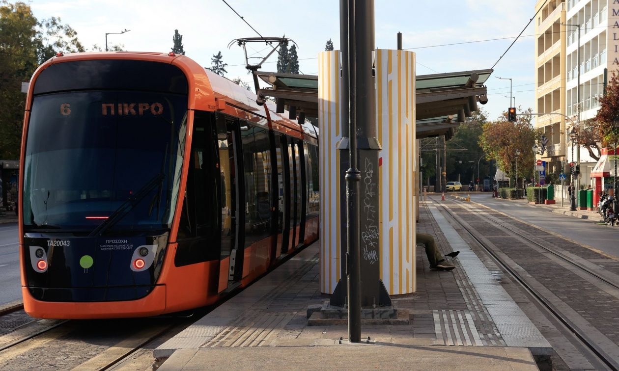 Χωρίς Τραμ το κέντρο της Αθήνας για τρεις μήνες - Zinapost.gr