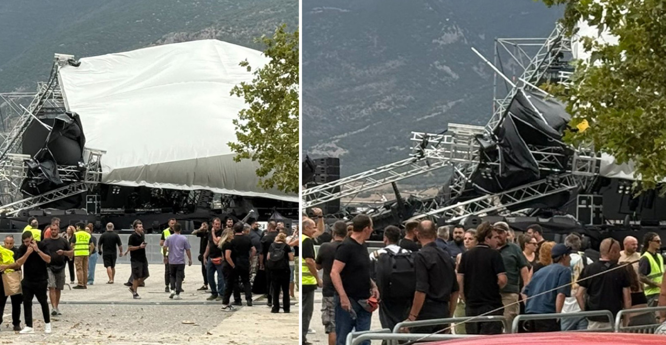 Βίντεο-ντοκουμέντο: Η στιγμή της κατάρρευσης της μουσικής σκηνής στα Ιωάννινα - Zinapost.gr